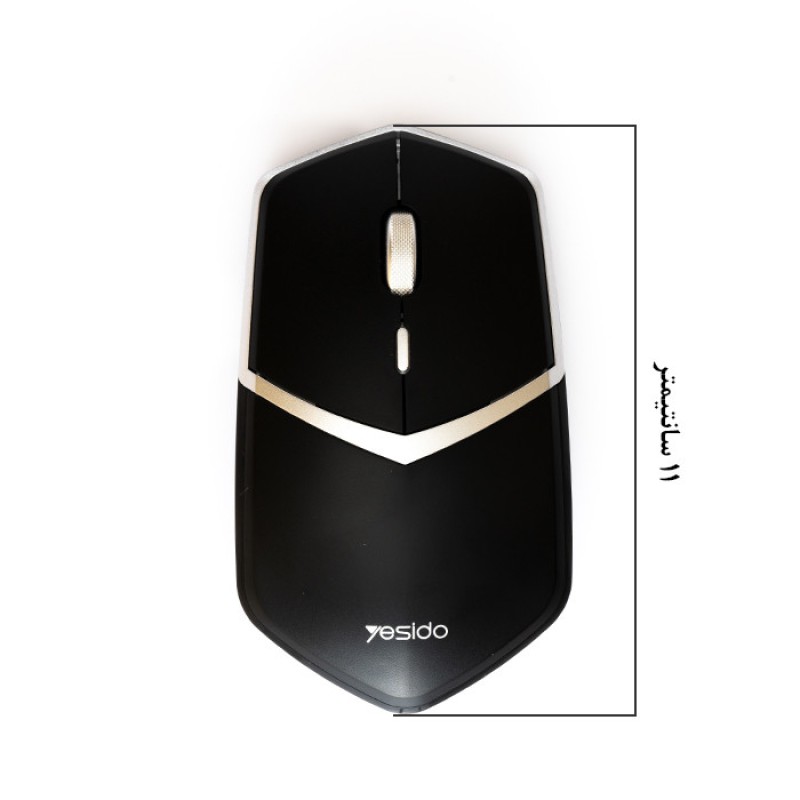 ماوس بی سیم یسیدو مدل KB16