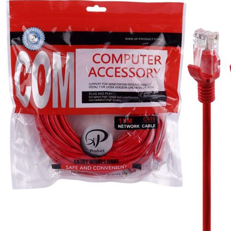 کابل شبکه CAT5 ایکس پی پروداکت به طول 20 متر